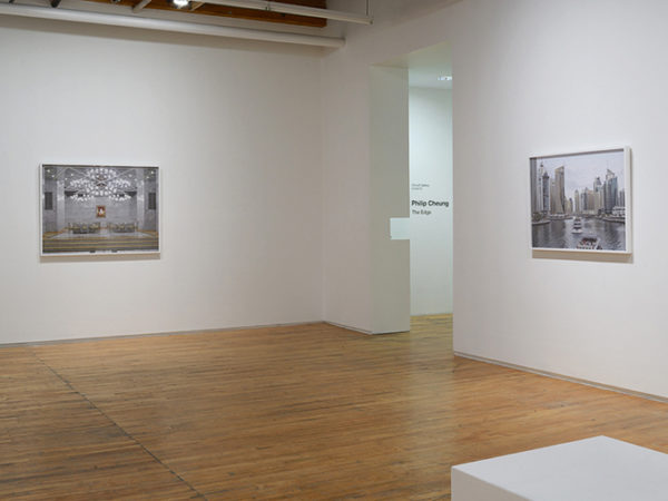 Philip Cheung: The Edge
